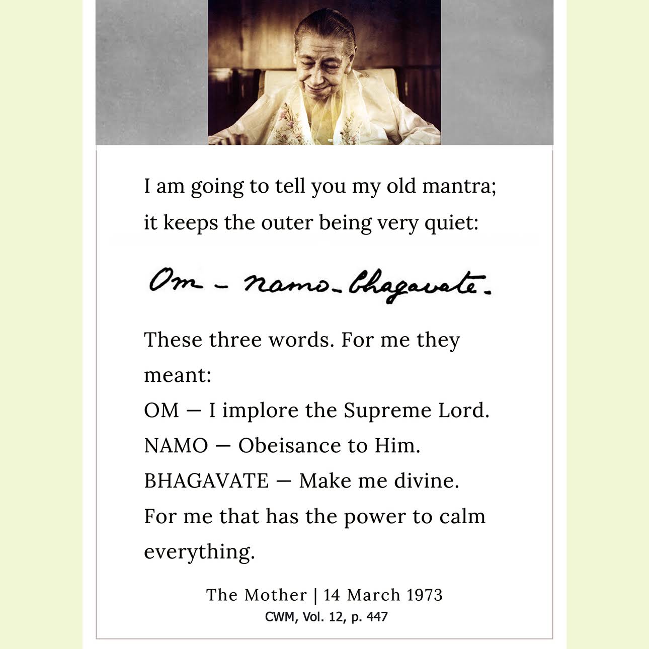 Post from Arvind T Akki Sri Aurobindo Ashram, Pondicherry