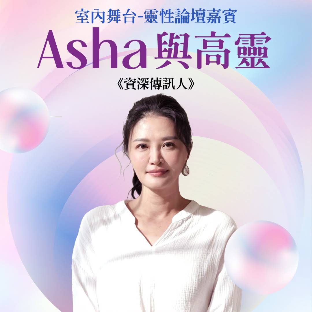 Post from Hishiko TV