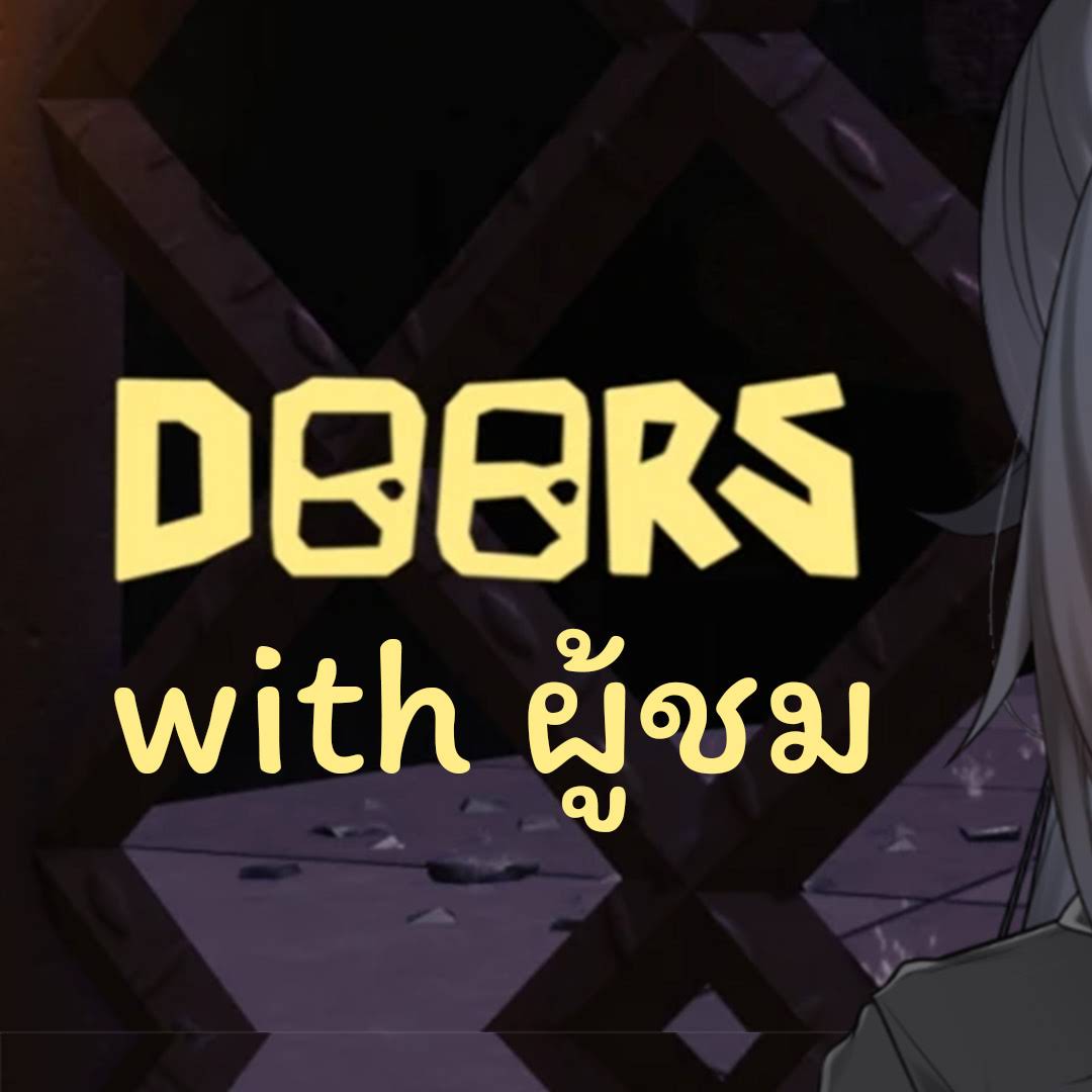 Post from Nongwan TV