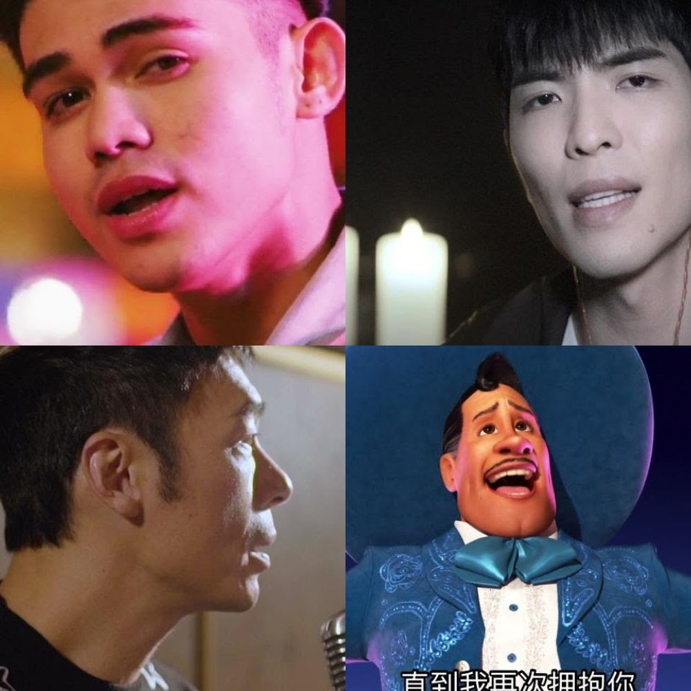 Coco Music Videos - DisneyMusicAsiaVEVO