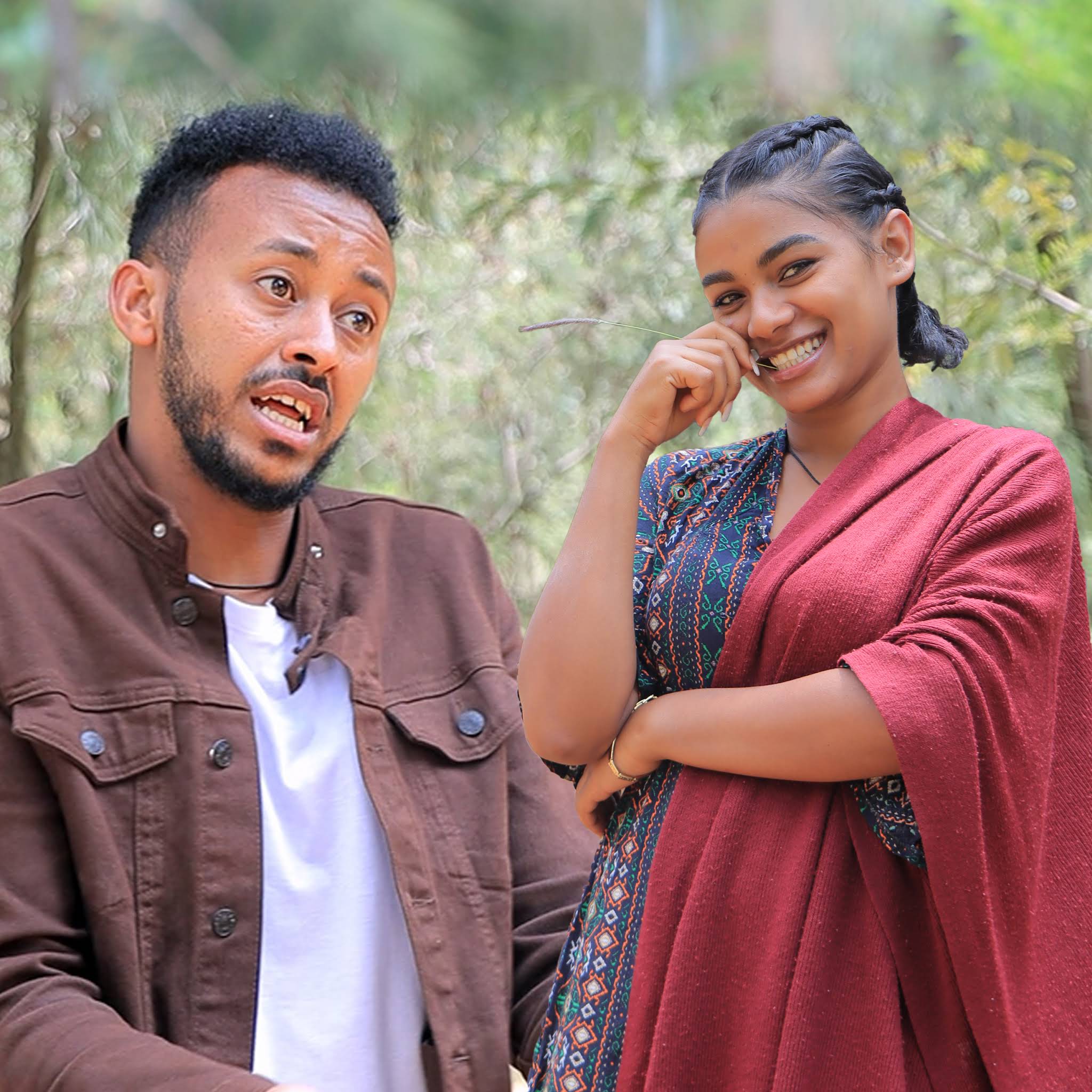 Post from Birabiro Tube ቢራቢሮ