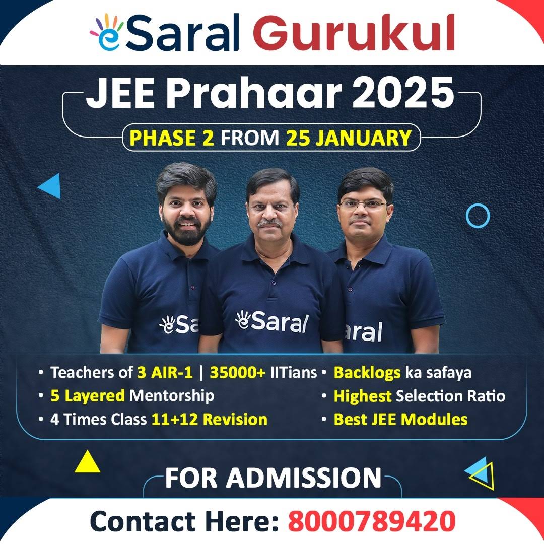 Post from eSaral - JEE, NEET, Class 9 & 10 Preparation