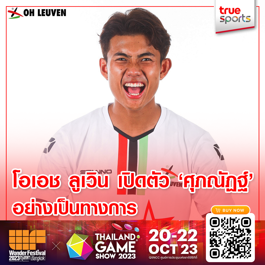 Post from True Sport Network