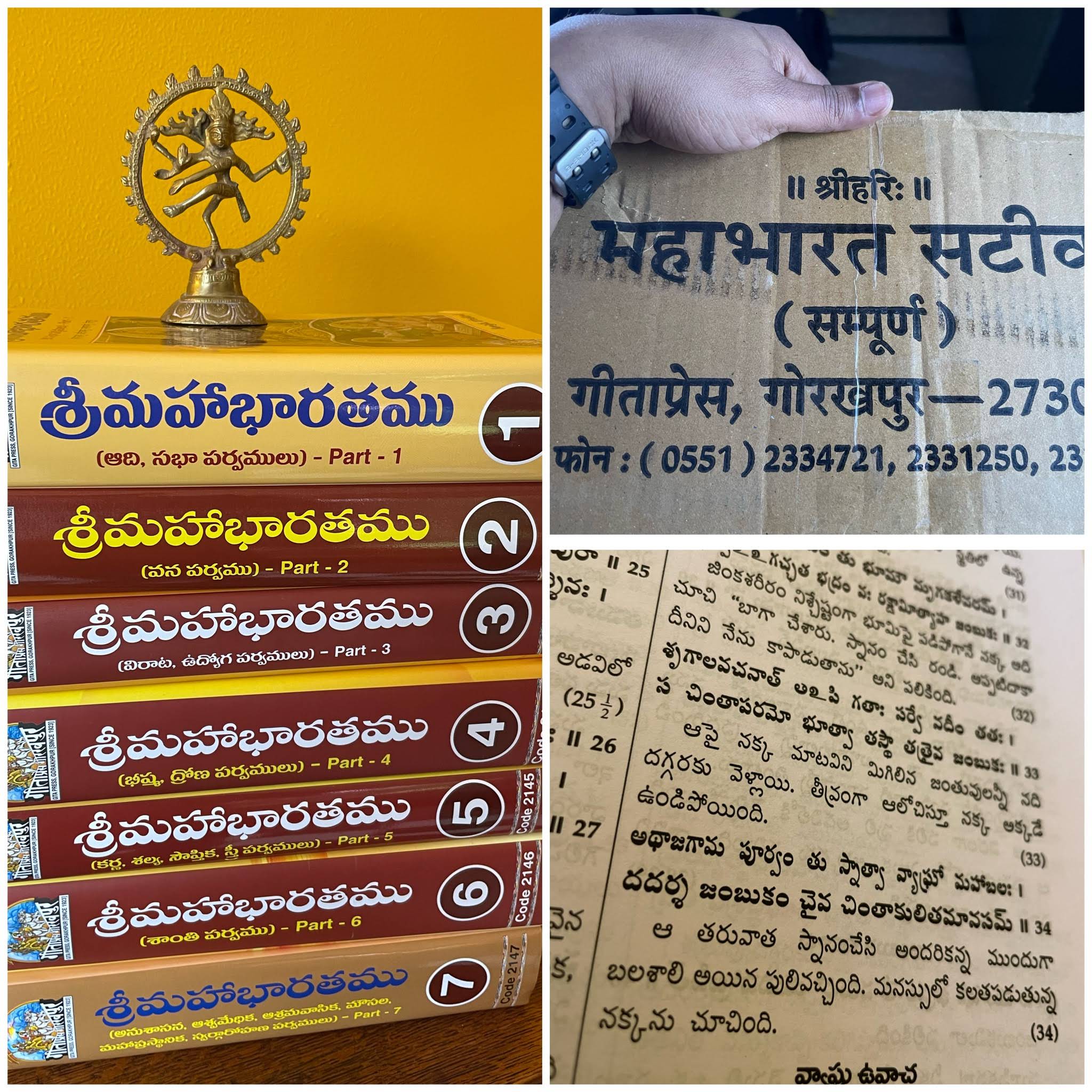 Post from Project Shivoham