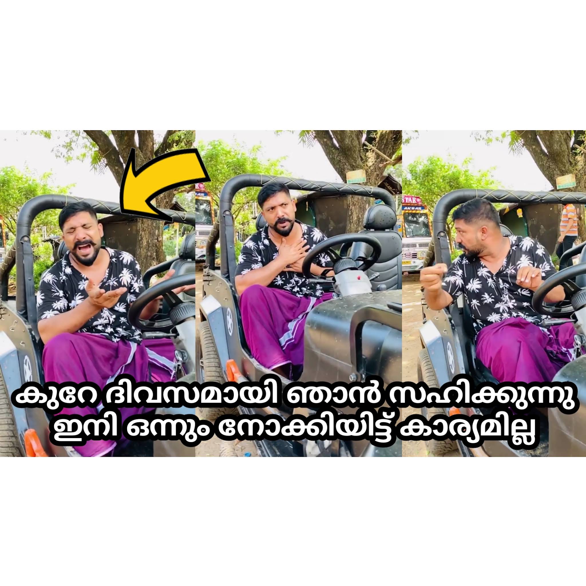 Post from Kunjan Pandikkad