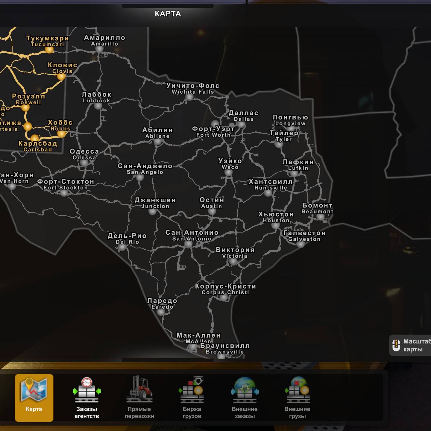 Post from DoBro Edet