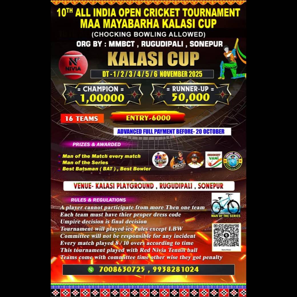Post from CRICKET VANI
