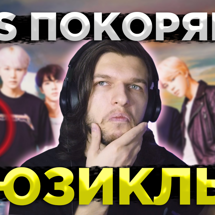 Post from Umanchannel