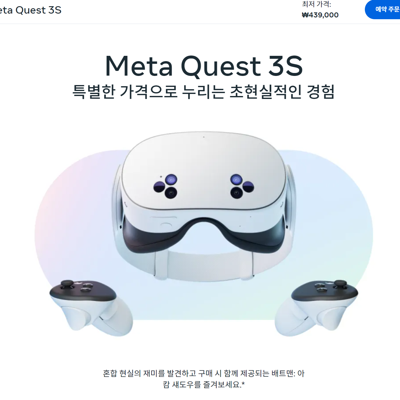 Post from 조코딩 JoCoding