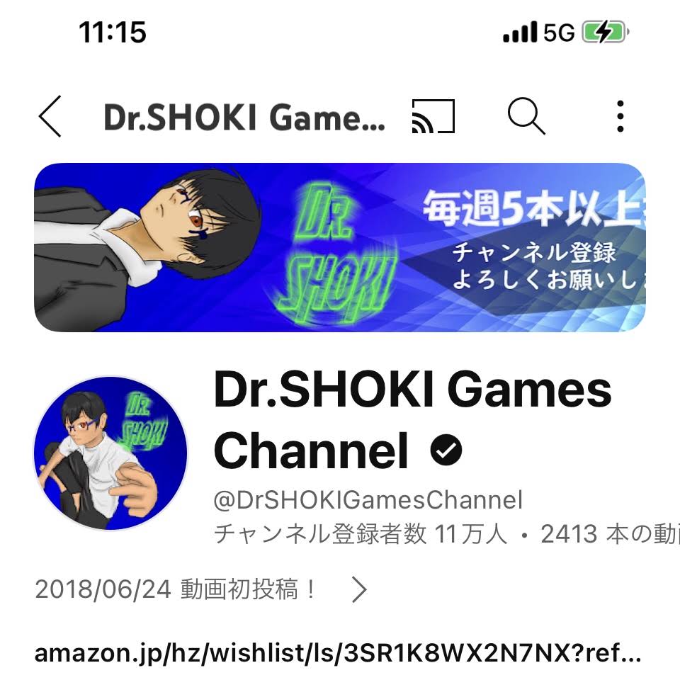 Post from Dr.SHOKI Games Channel