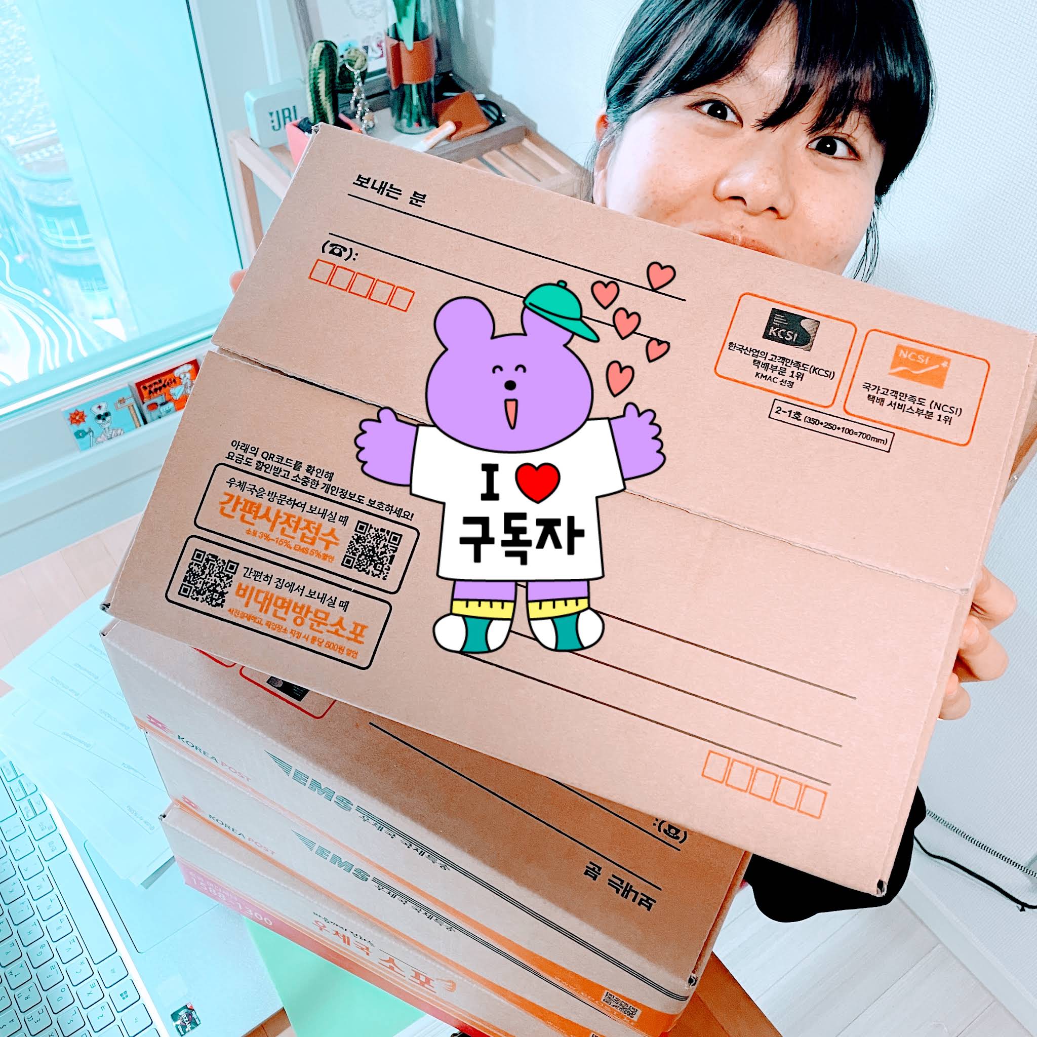 Post from 무챠쵸스 Muchachos