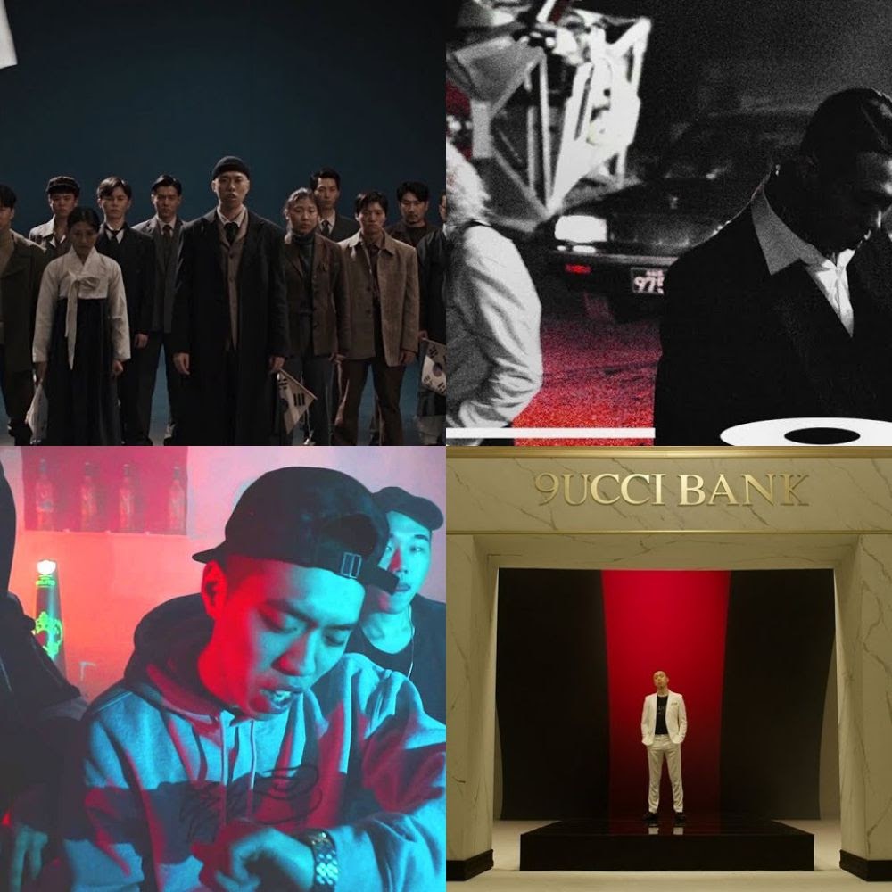 K-RAP : 🇰🇷🧡 BewhY 🧡🇰🇷