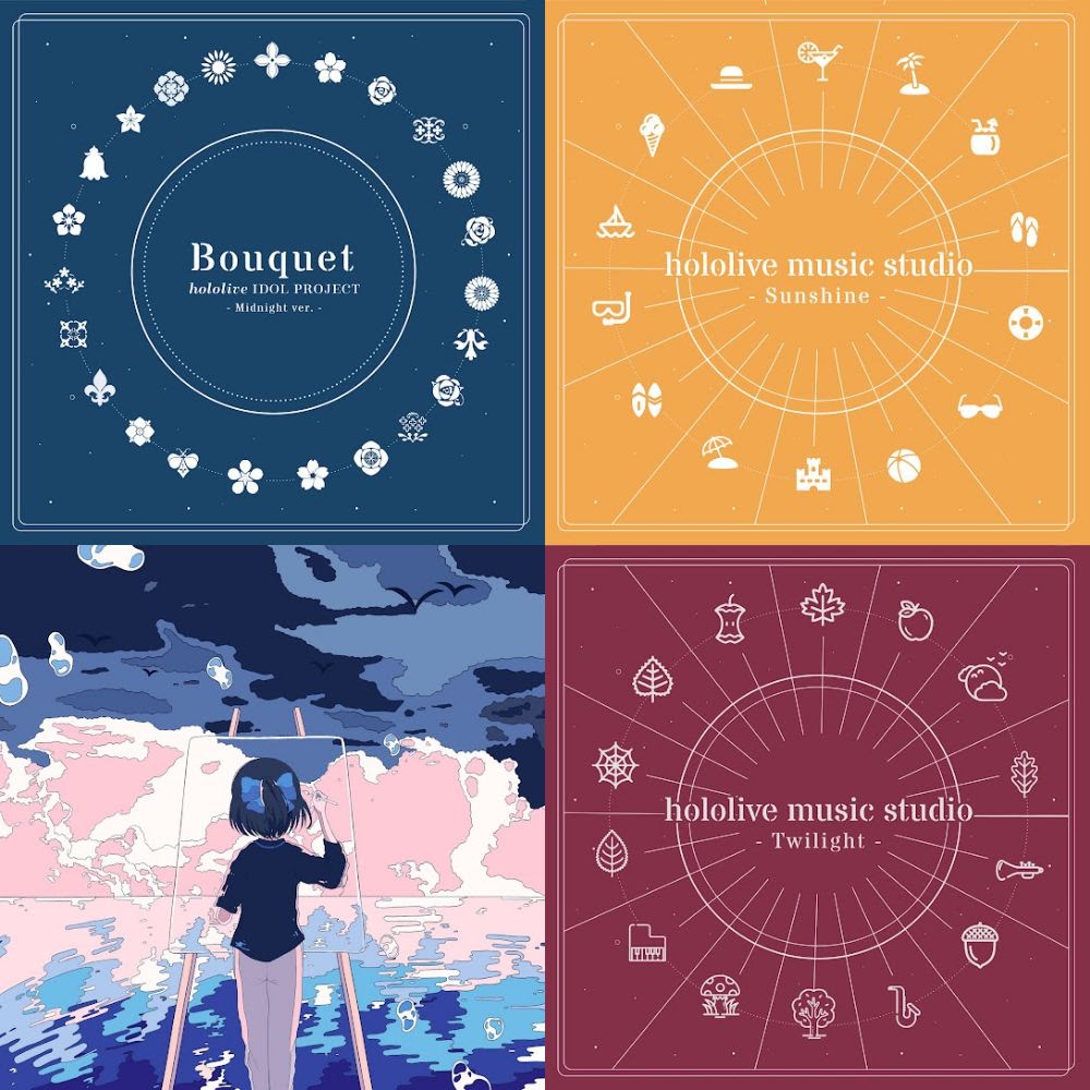 hololive music studio - remix collection