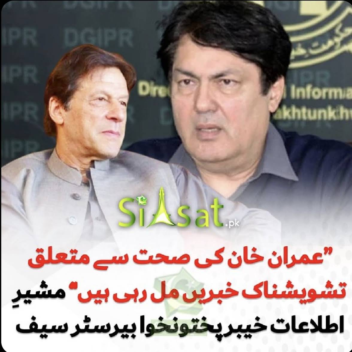 Post from Murshad_uk