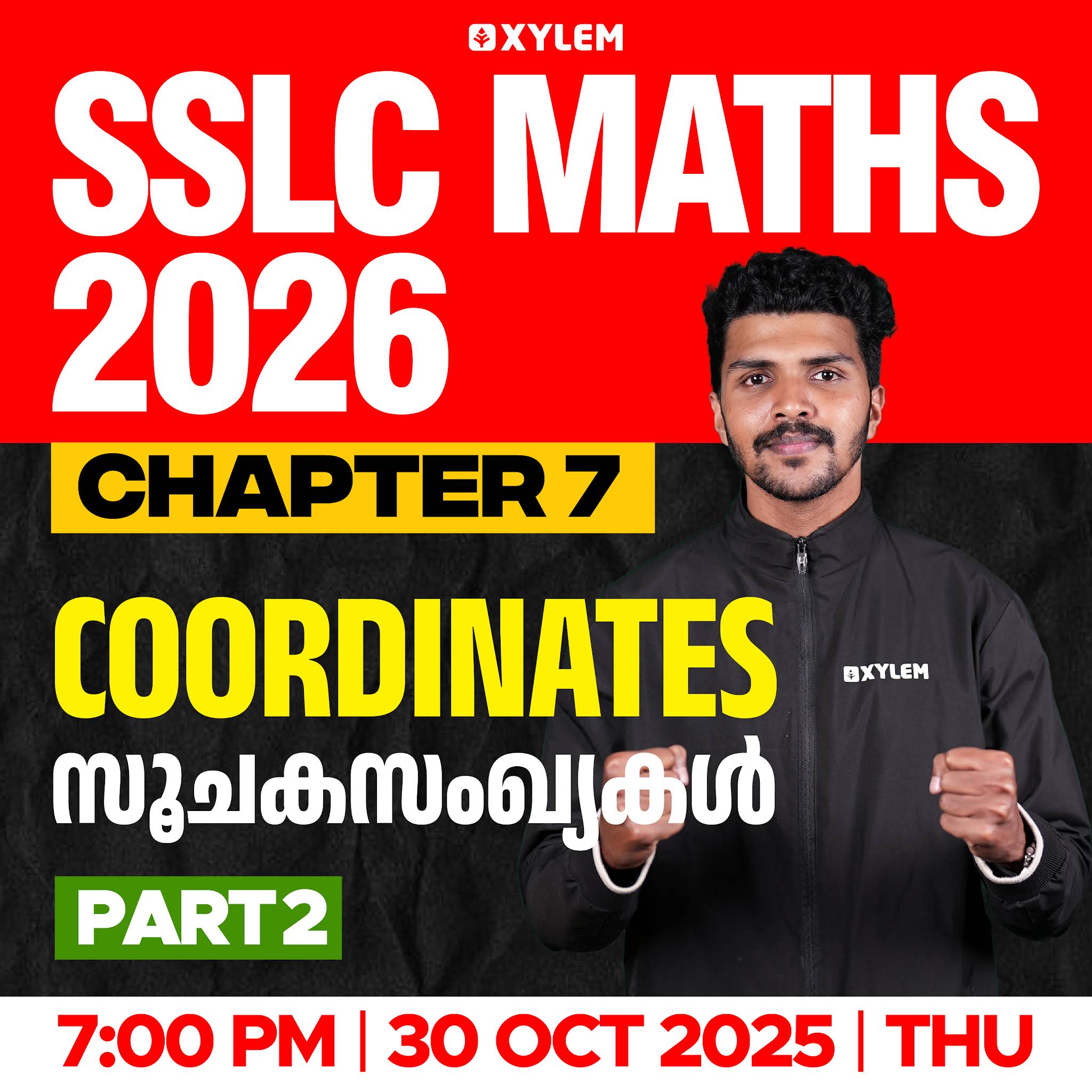 Post from Xylem SSLC