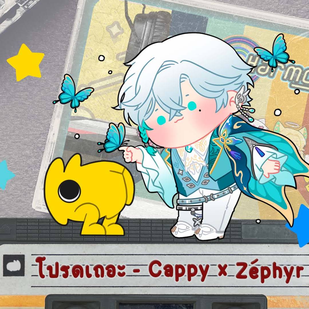 Post from Euthalia Zéphyr Ch. Pixela Destiny