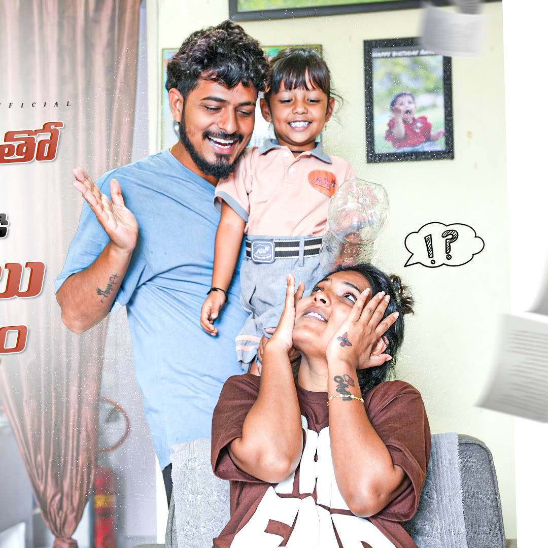 Post from Anjith kavya official