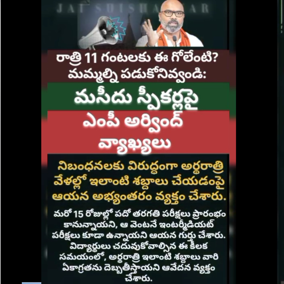 Post from NEMALI TV