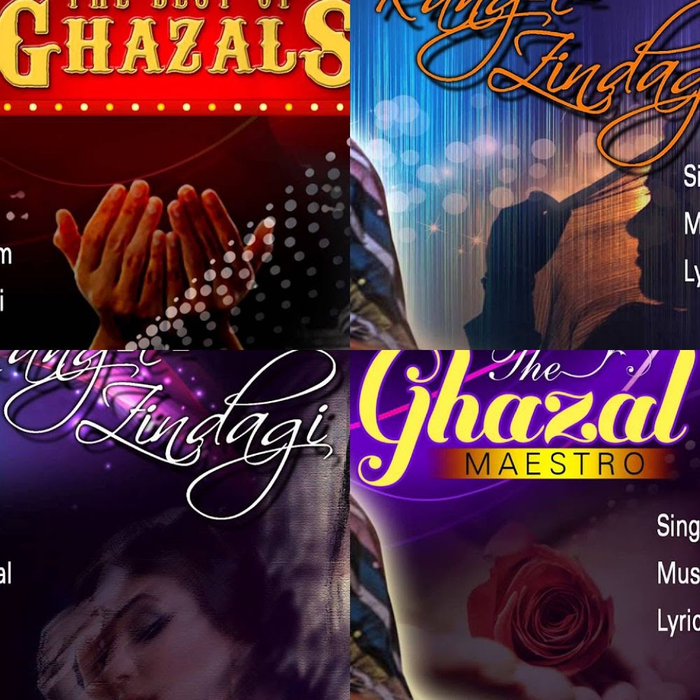 Best of Begum Akhtar | Melodious Ghazal Songs