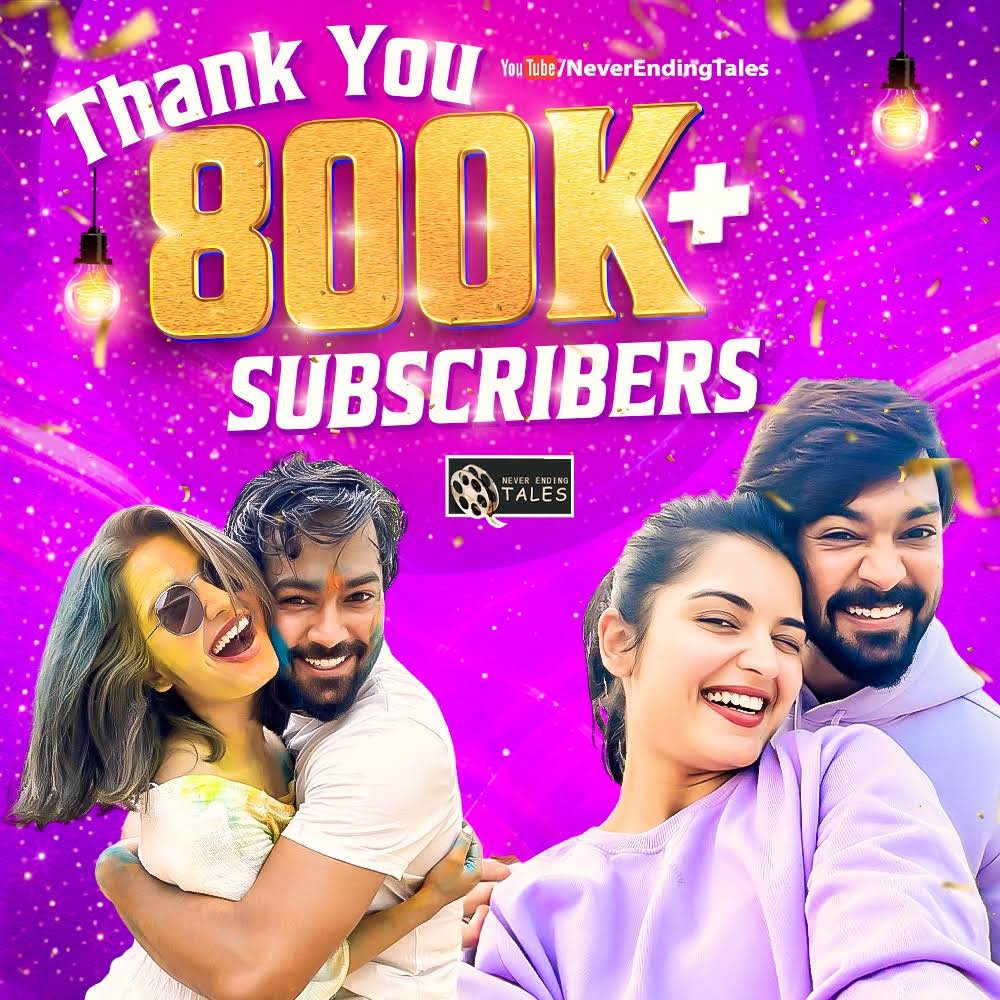 Post from Never Ending Tales