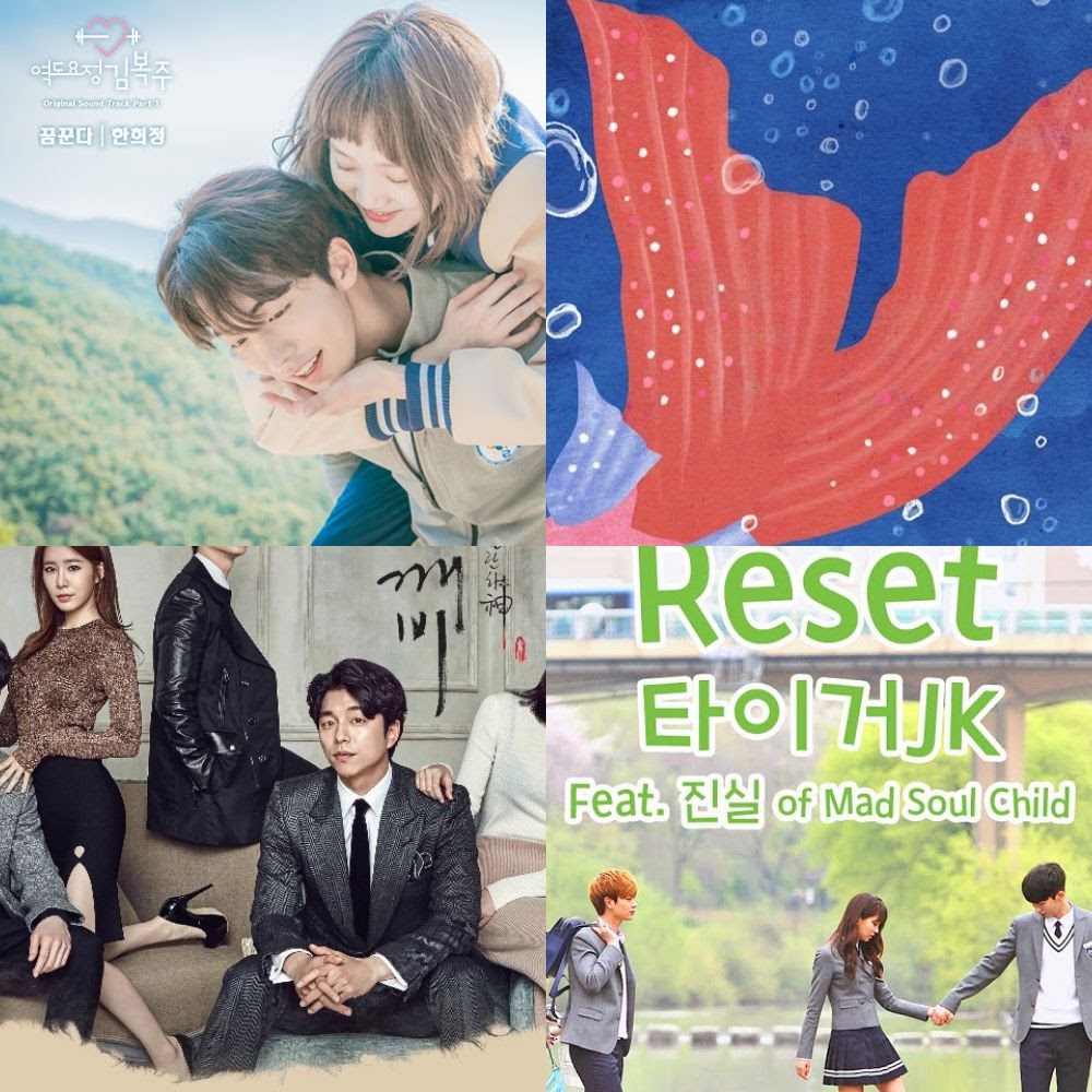 Relaxing Korean Songs To Listen While Studyingрџќ