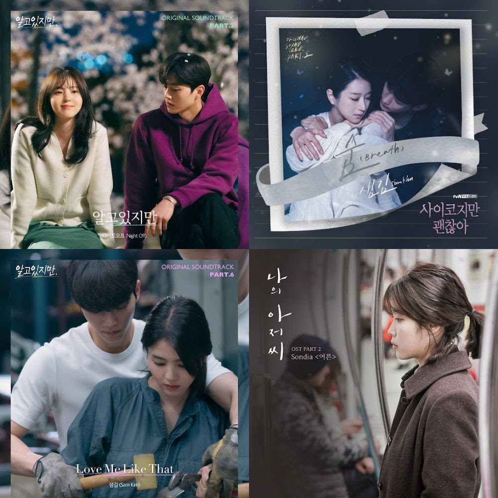 ost drakor yang enak bingit ihwaw