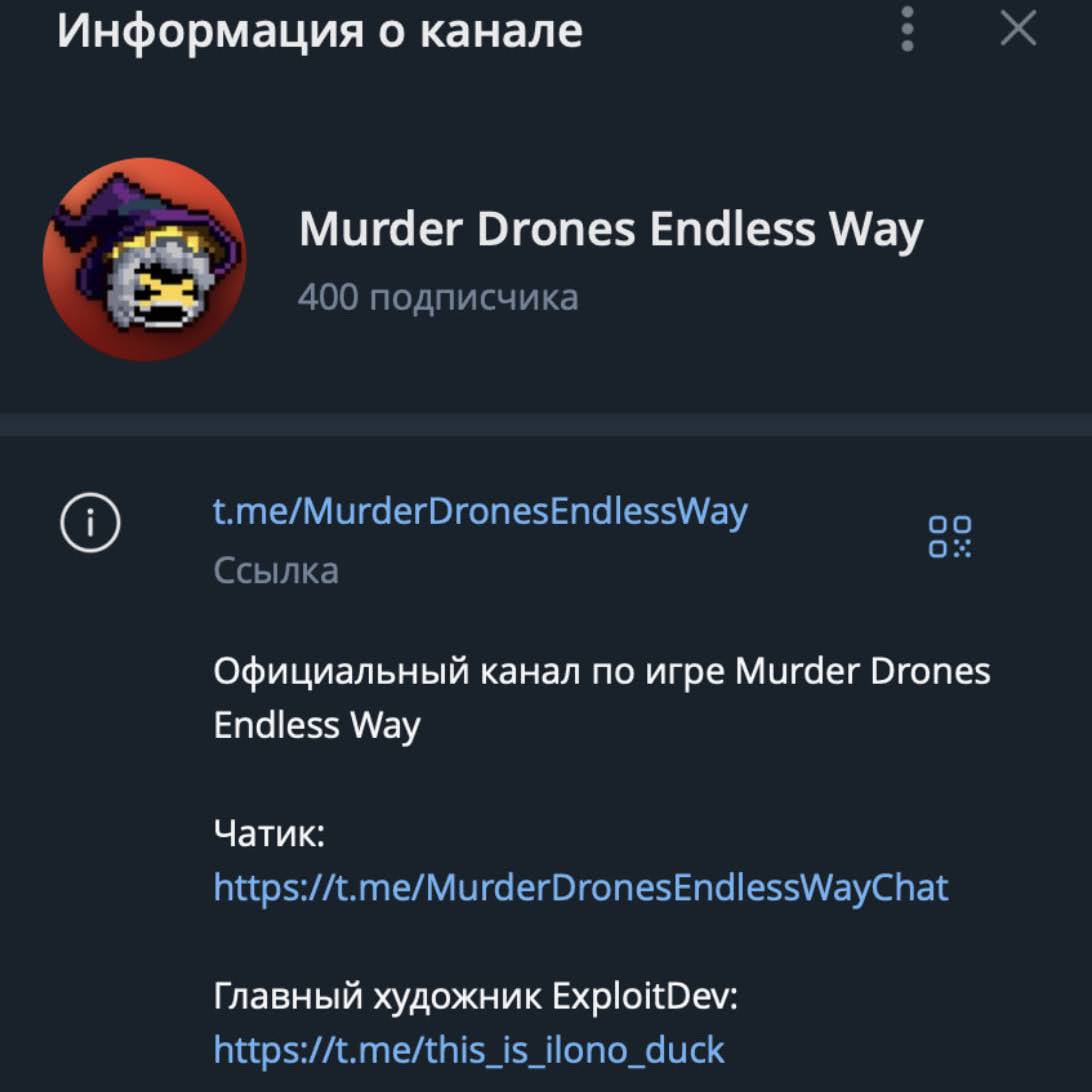 Post from Abyss Moth | Murder Drones Endless Way