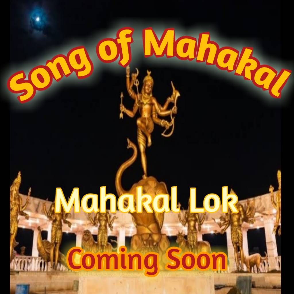 Post from Alka Negi Tomar