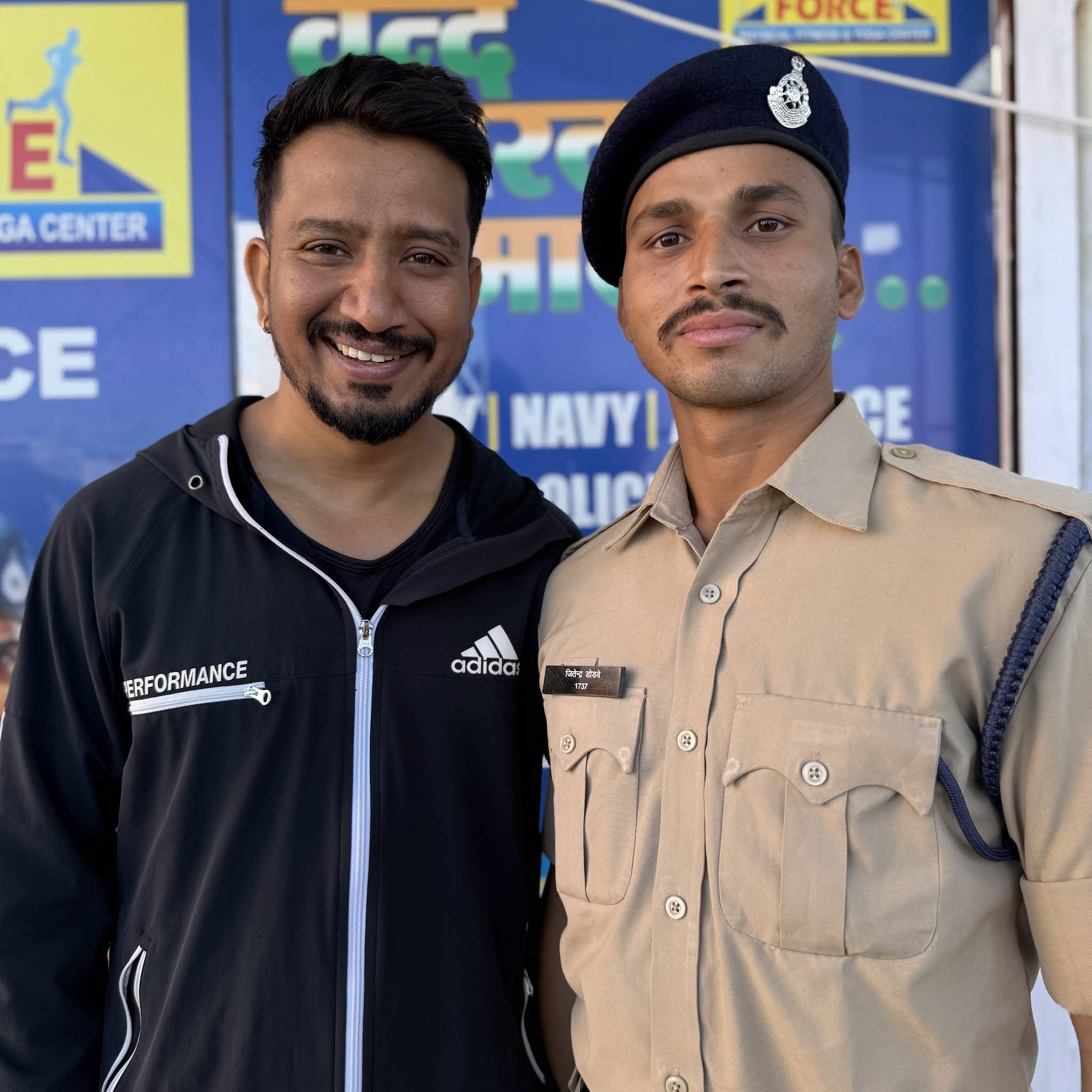 Post from Force academy physical indore