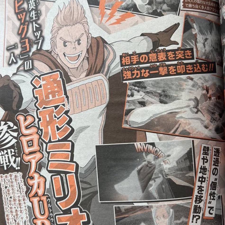 Post from Biscuit-B23