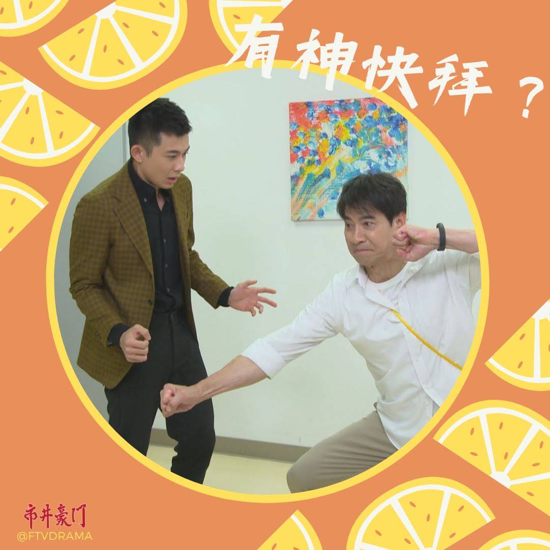 Post from 民視戲劇館 Formosa TV Dramas