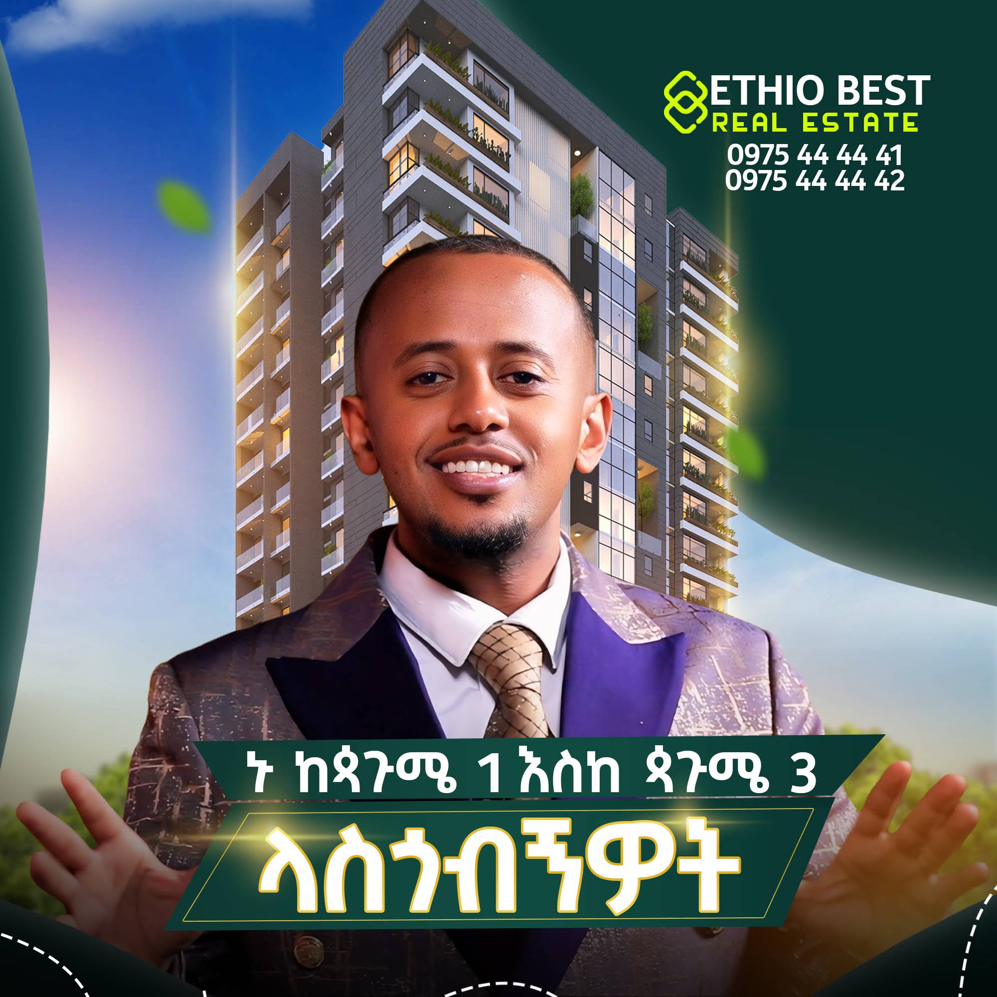 Post from Donkey Tube