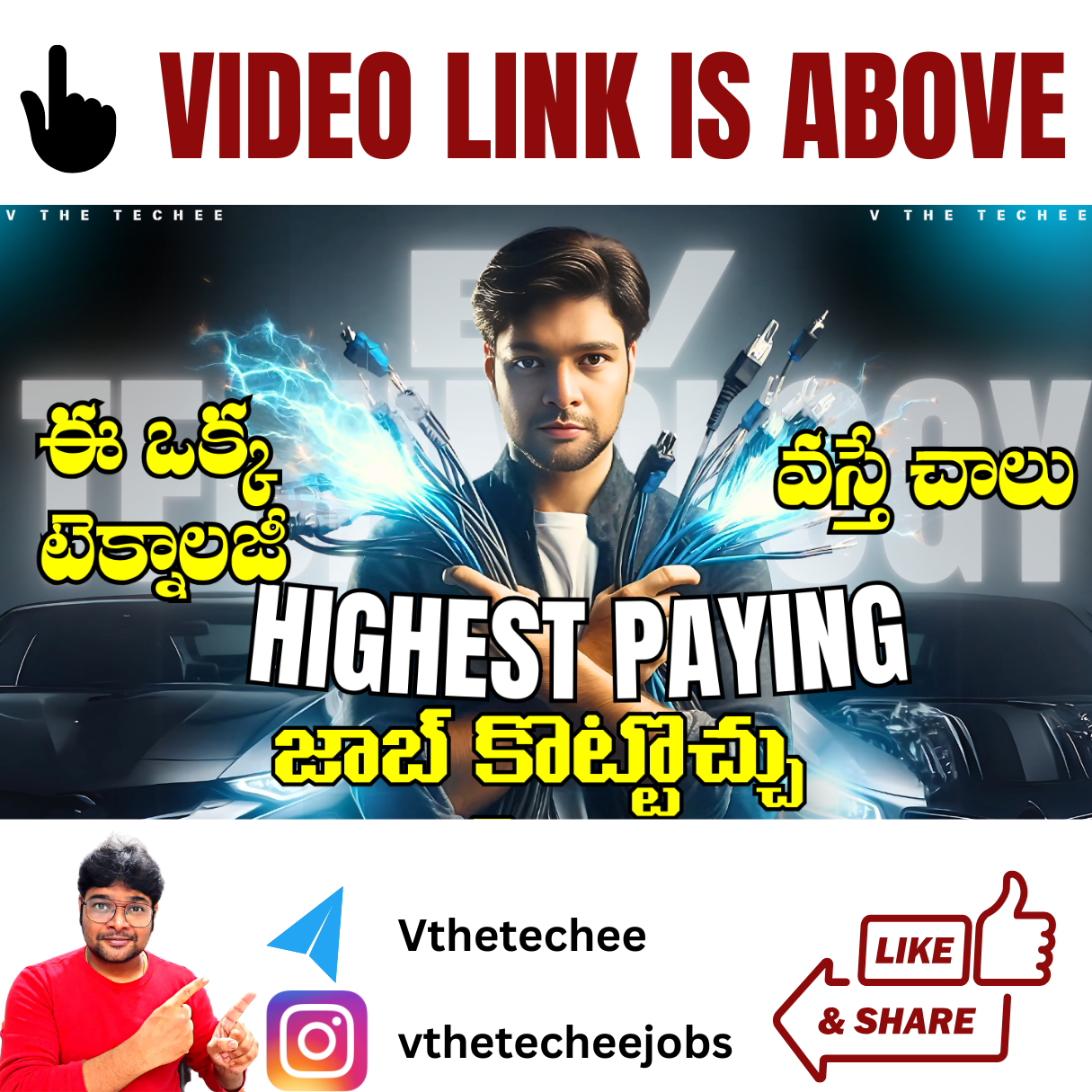 Post from V the Techee