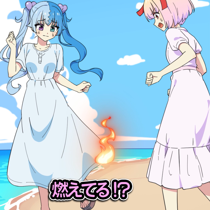 Post from 全力回避フラグちゃん! / Flag Chan!