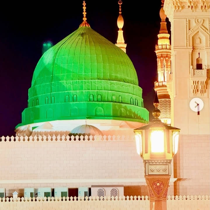 Post from Binish Official 99