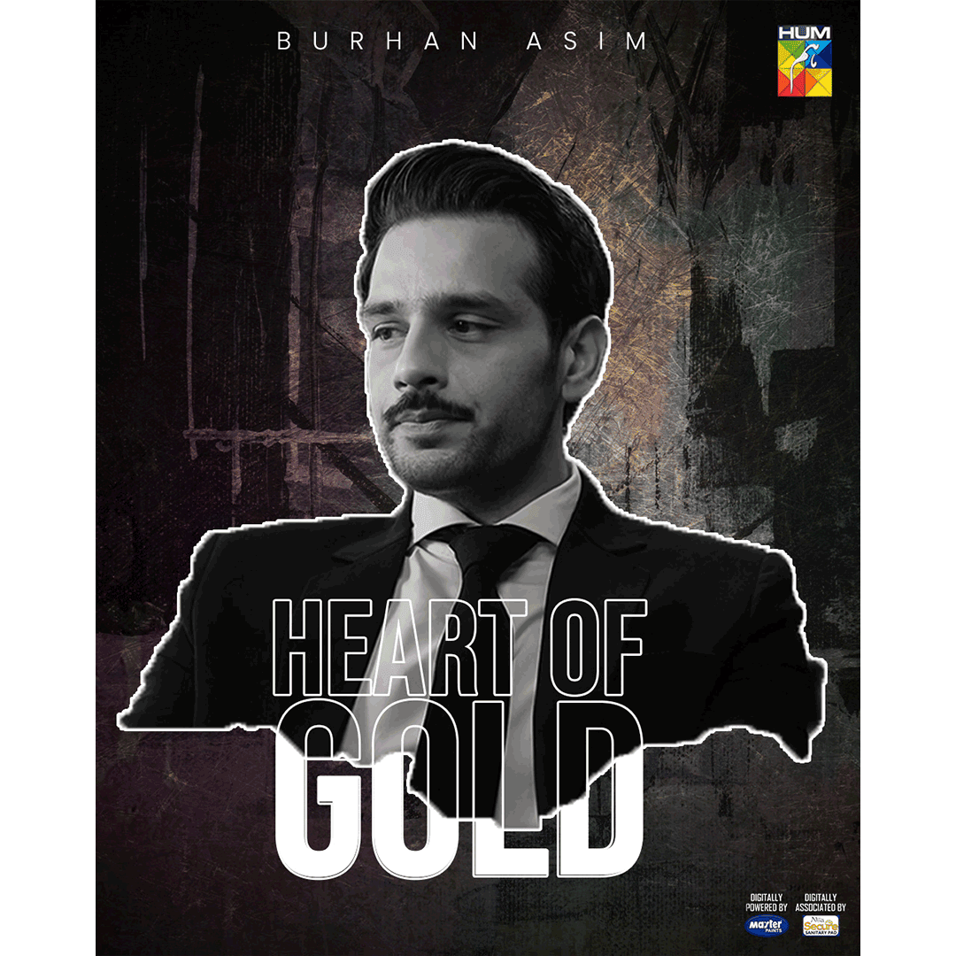 Post from HUM TV