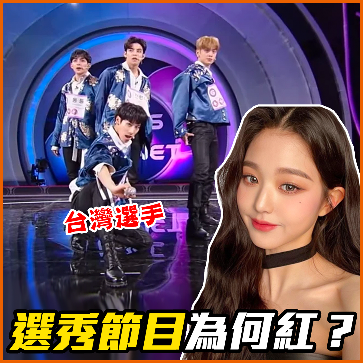 Post from TEEPR 推一波