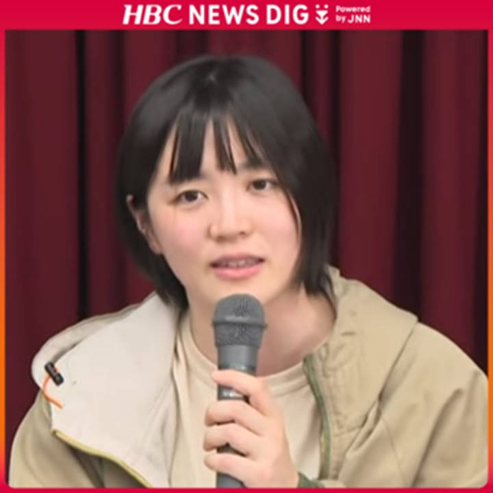 Post from HBCニュース 北海道放送