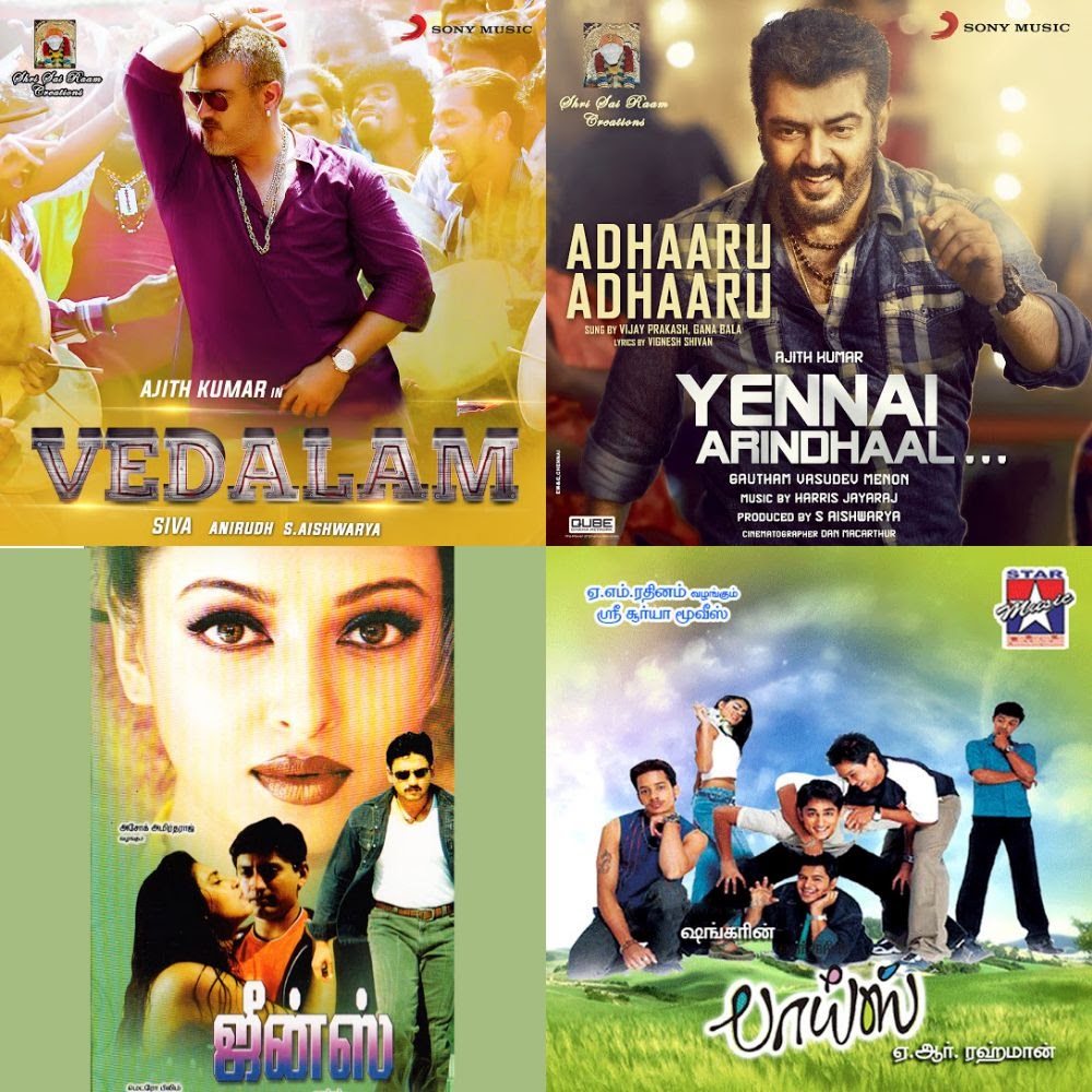 Tamil Songs