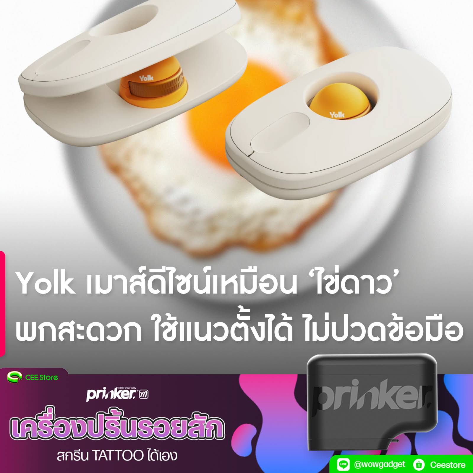 Post from Ceemeagain