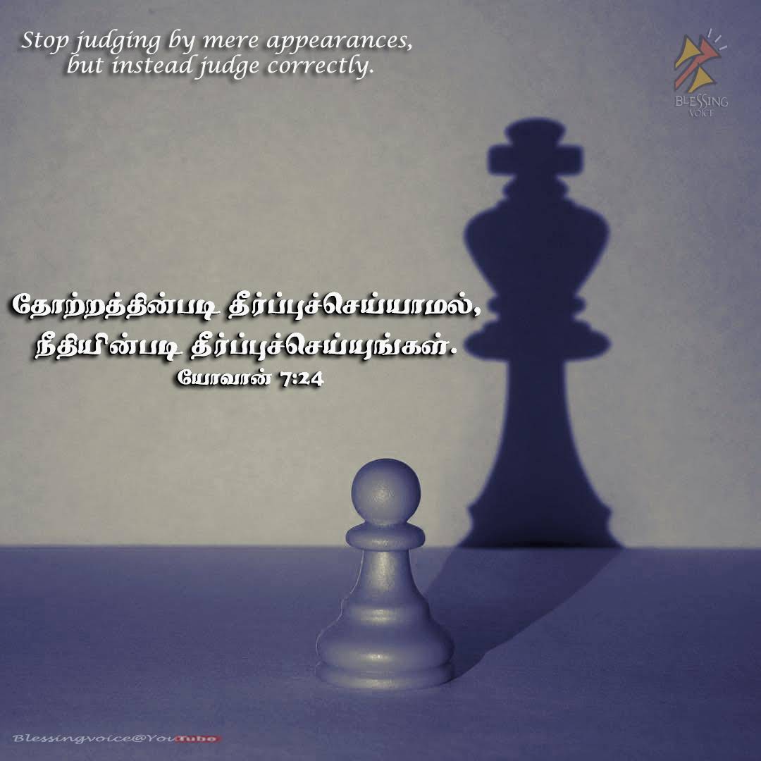 Post from Blessing voice Official