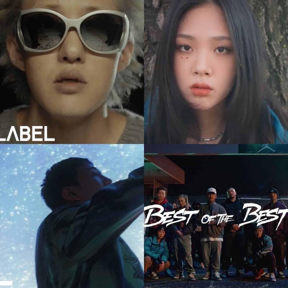 2019-2021 Korean Rap/R&B Music Video Playlist