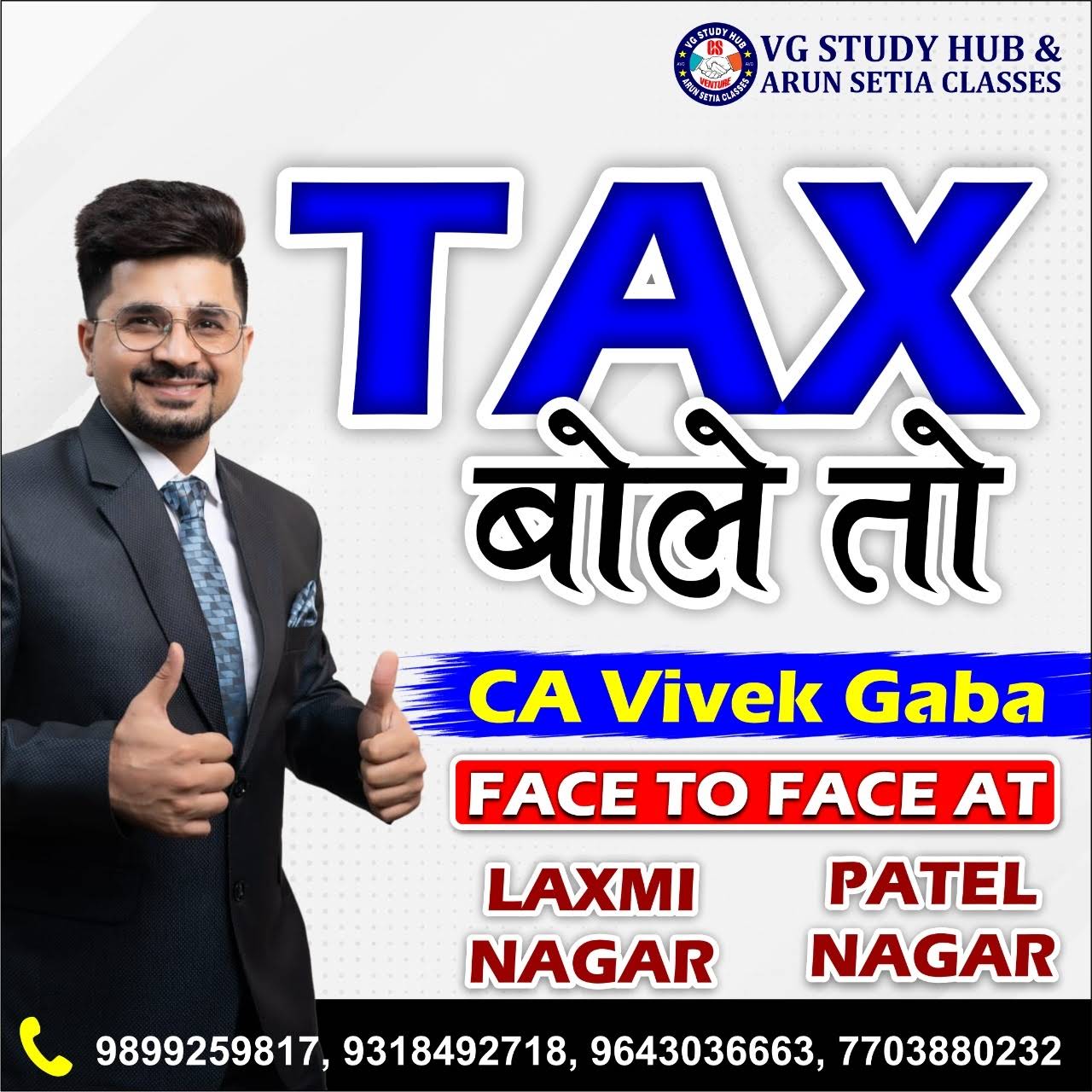 Post from CA Vivek Gaba - VG STUDY HUB