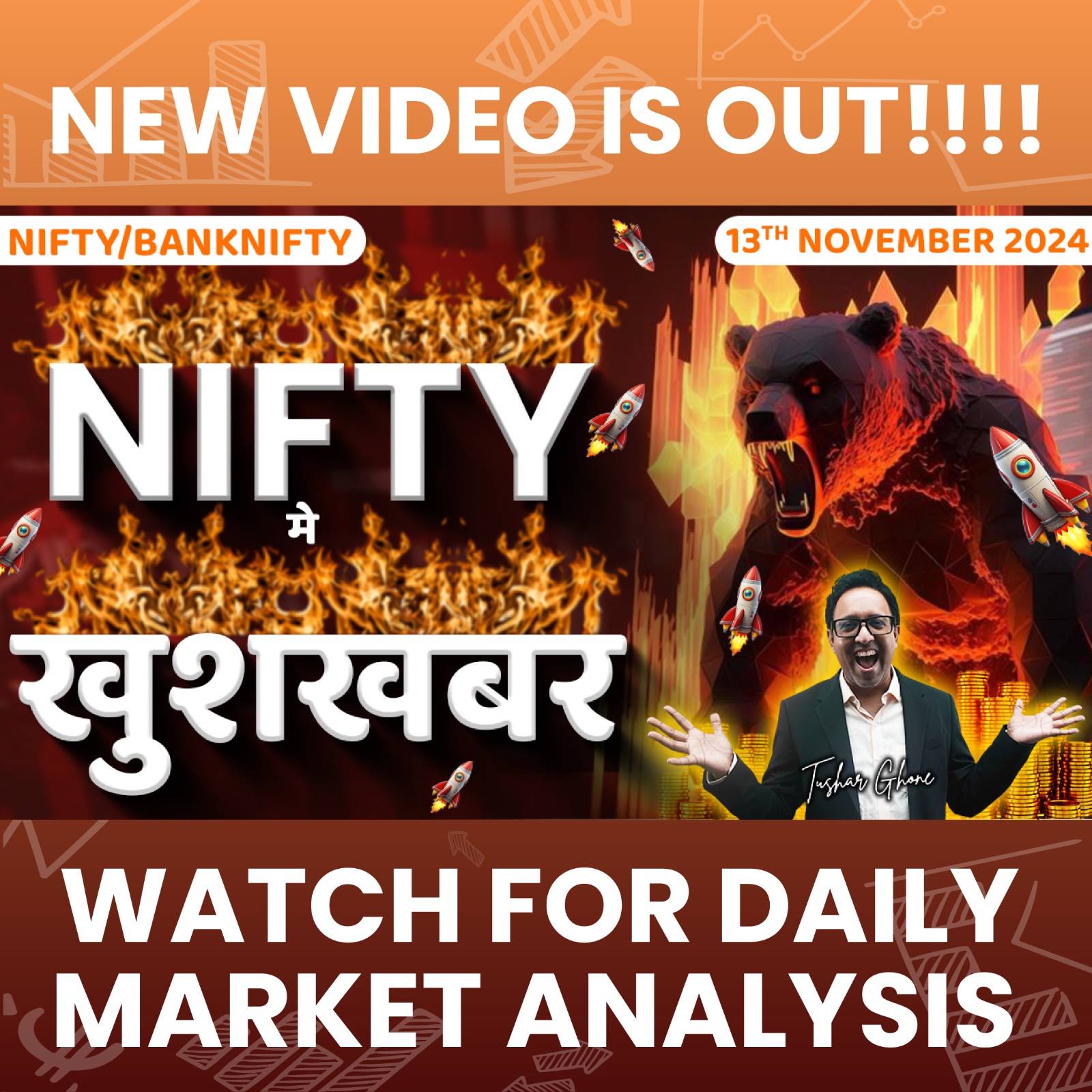 Post from Money Making Trading Courses By Tushar Ghone