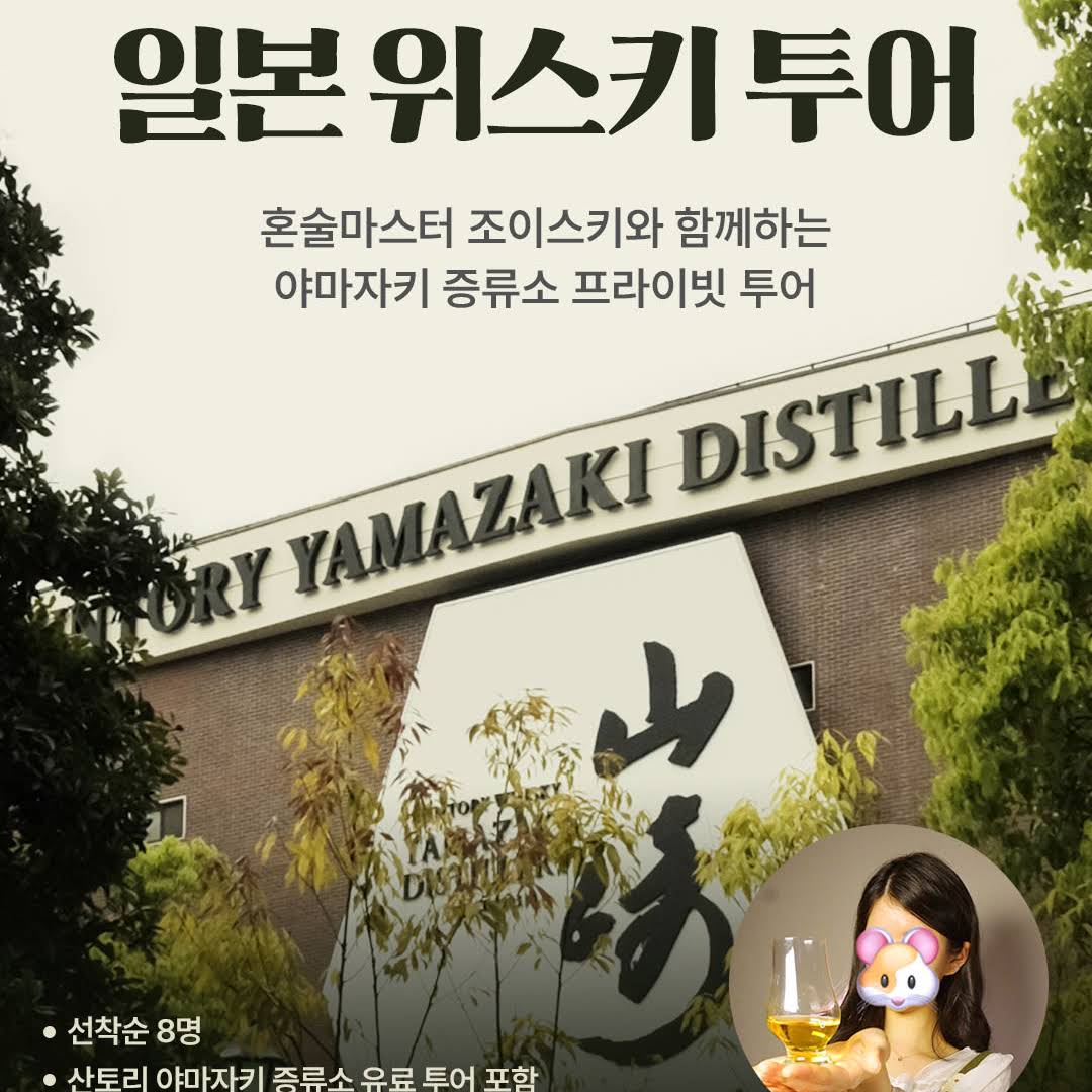 Post from 조이스키 joy_iskey