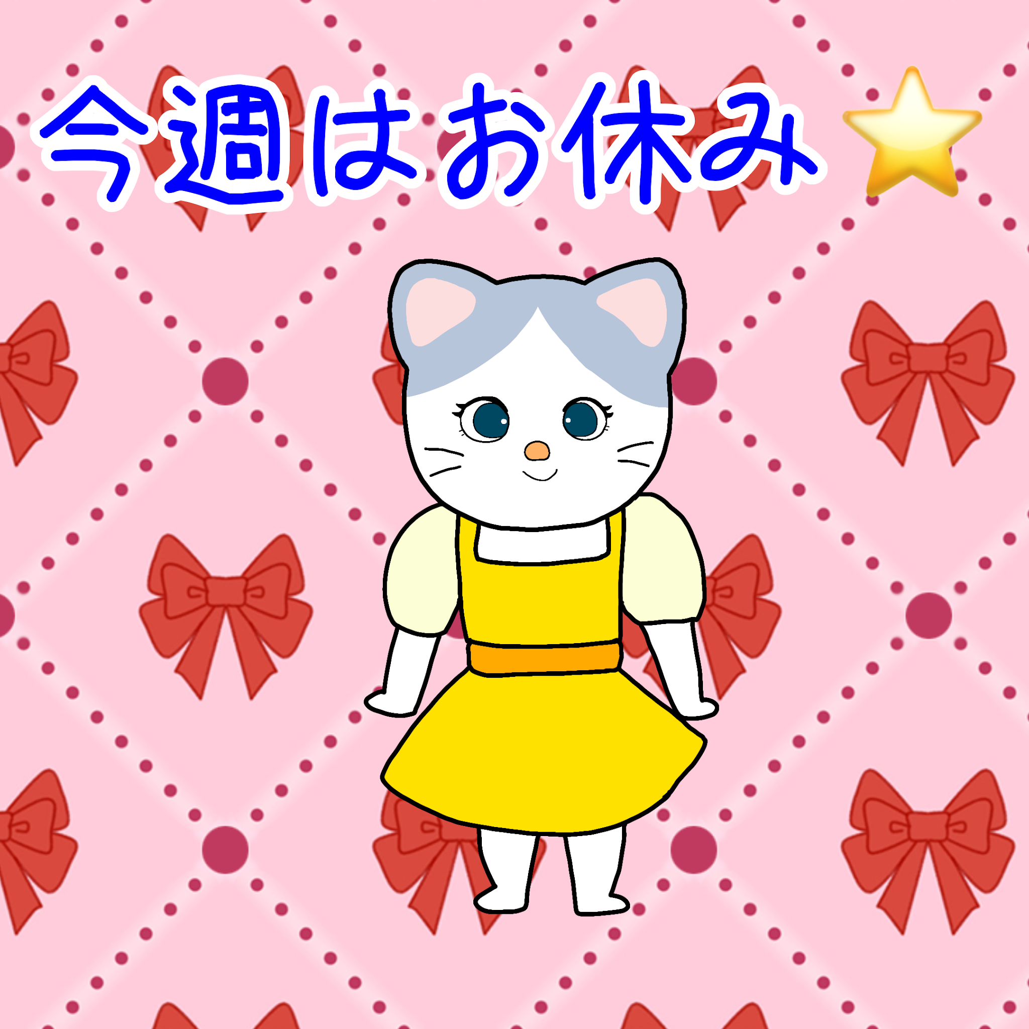 Post From 赤ちゃんママの絵本の国picture Book Country