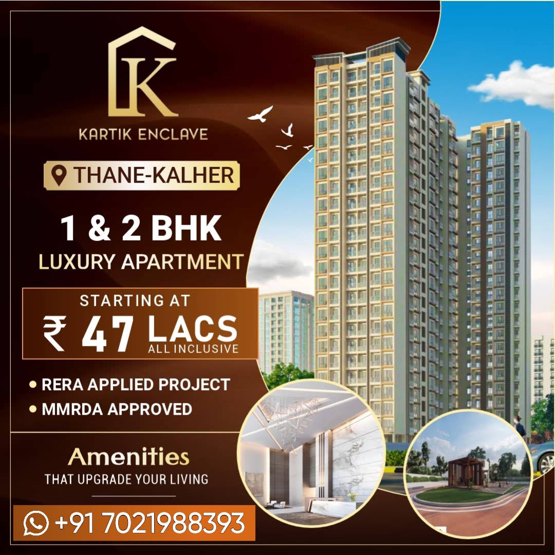 Post from Ghar Junction