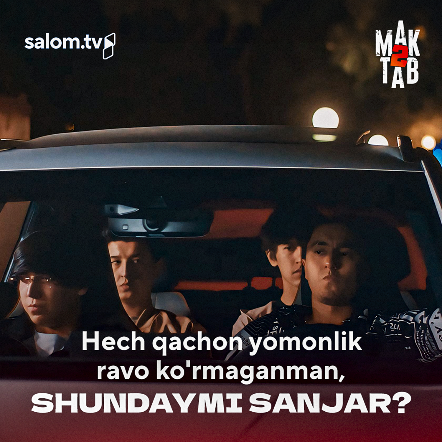 Post from OUT | Maktab 2 | Salom TV
