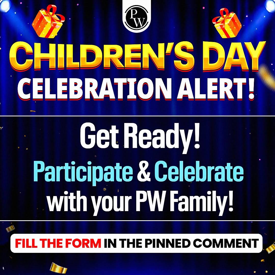 Post from PW Maharashtra