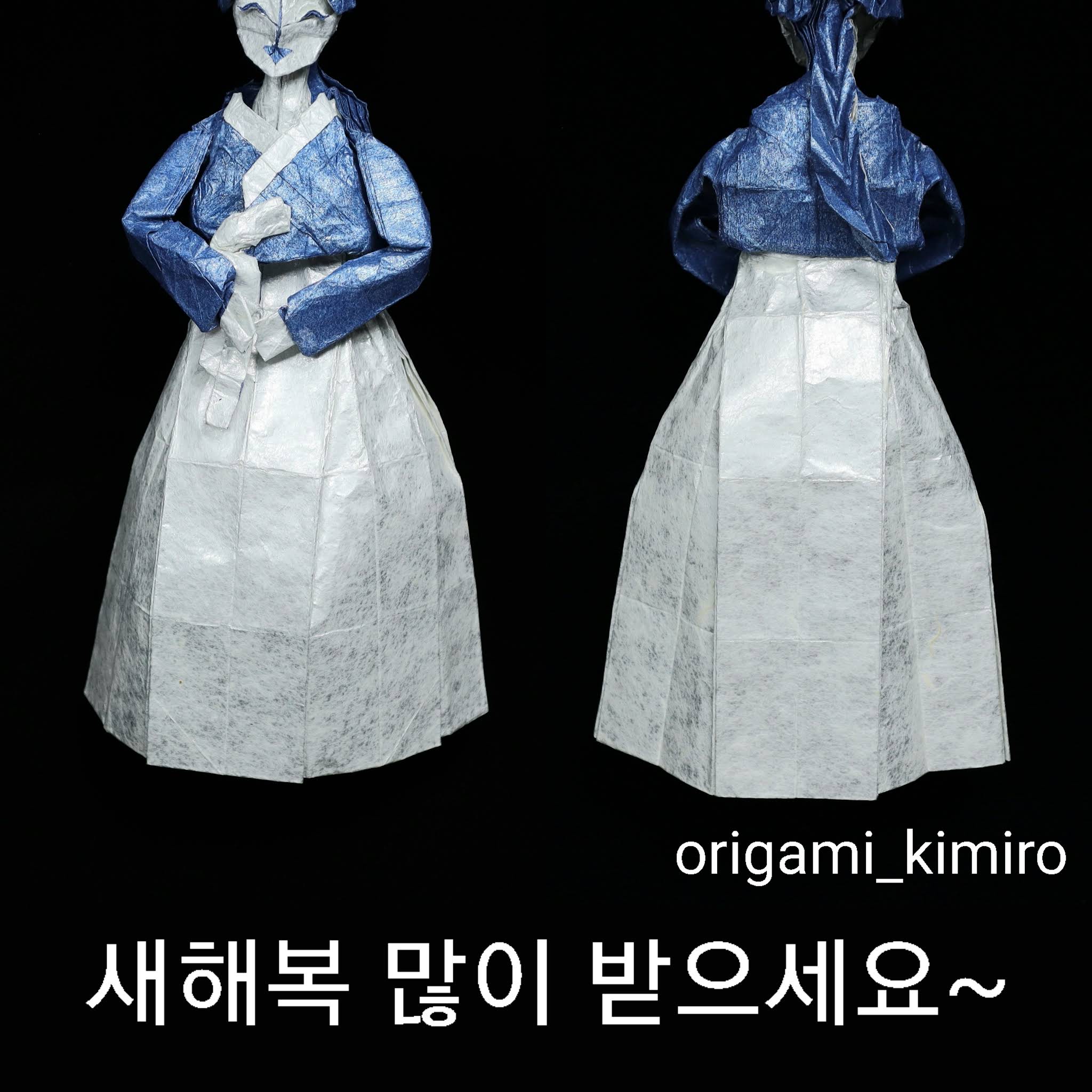Post from 기미로origami_kimiro